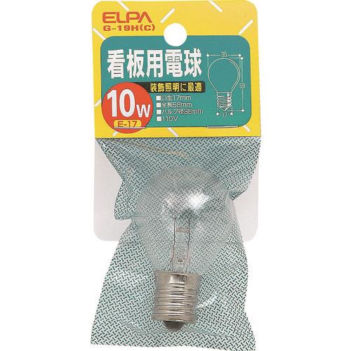 ELPA 看板用電球10W – 電材部品.com