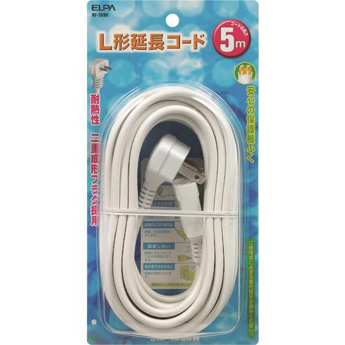 ELPA L型延長コード5m – 電材部品.com